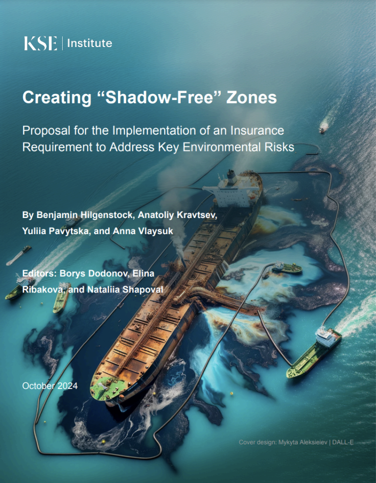 KSE University in 2024 - Kyiv School of Economics