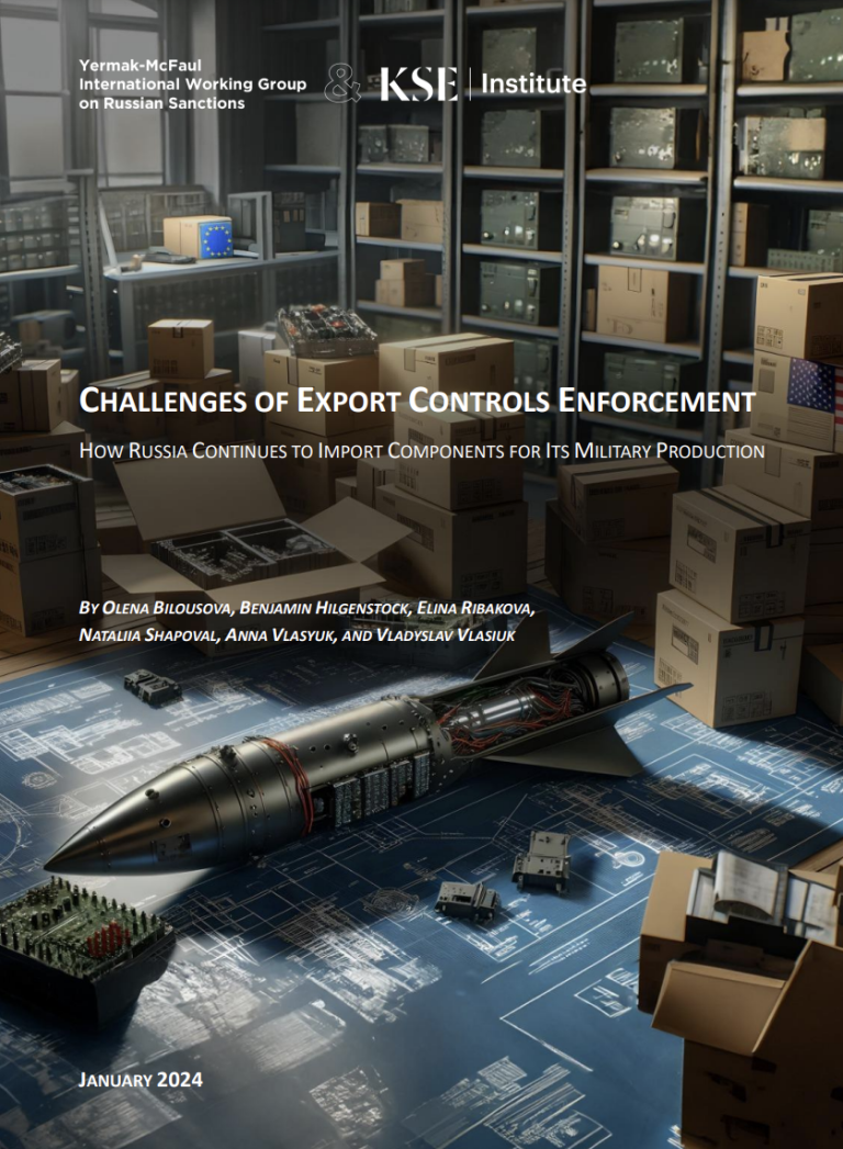 KSE University in 2024 - Kyiv School of Economics