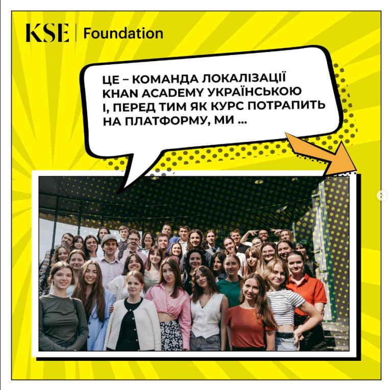 KSE University in 2024 - Kyiv School of Economics