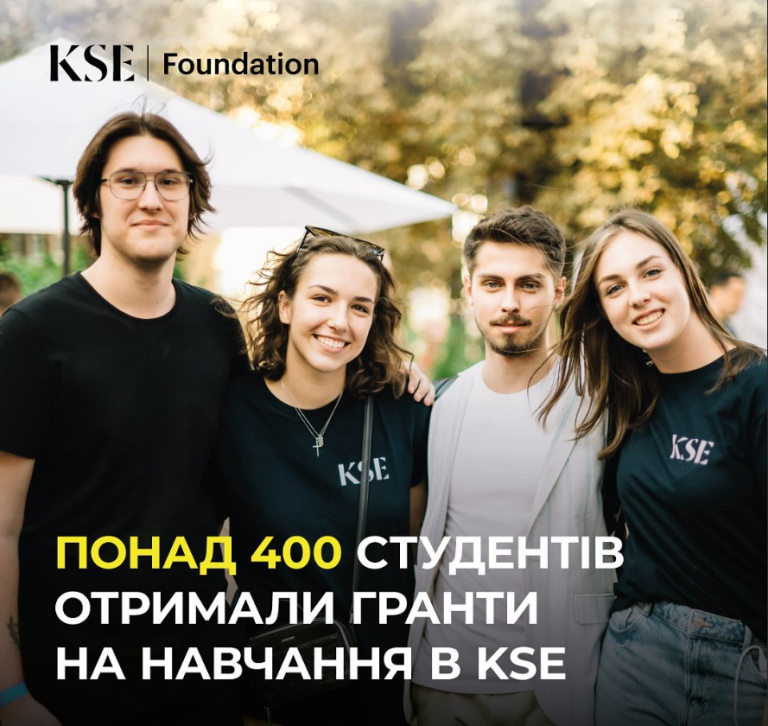 KSE University in 2024 - Kyiv School of Economics